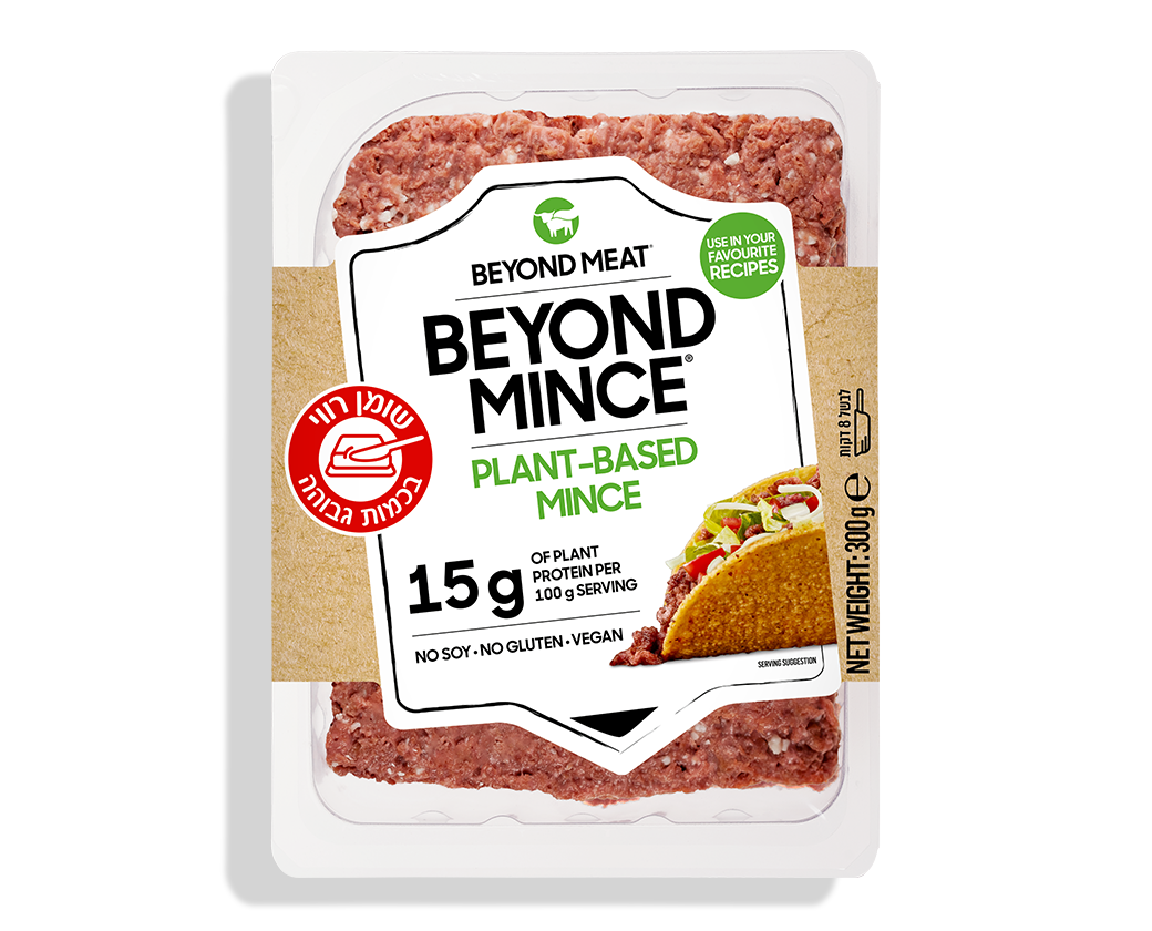 Vegan Ground Beef Plant Based Ground Beef Beyond Meat Vegan Ground Beef Plant Based Ground Beef Beyond Meat